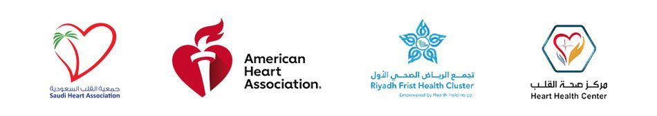 Organizing Committee – Riyadh First Health Cluster International ...