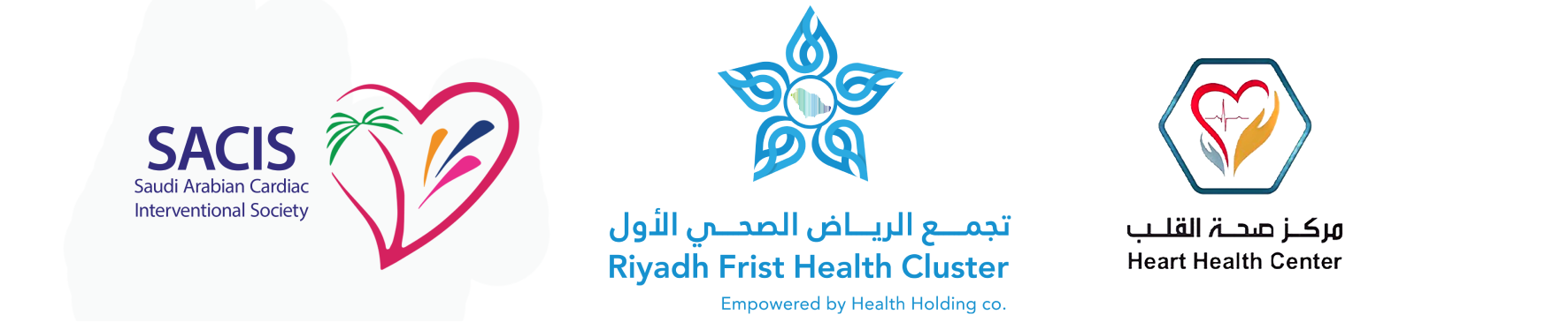 Riyadh First Health Cluster International Cardiology Conferece