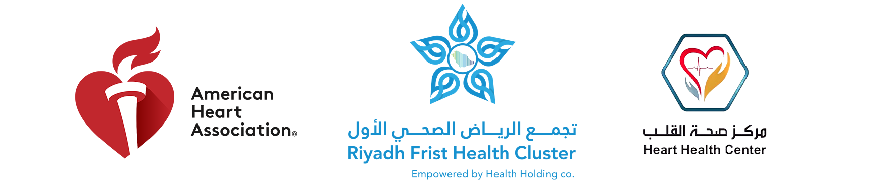 Riyadh First Health Cluster International Cardiology Conferece