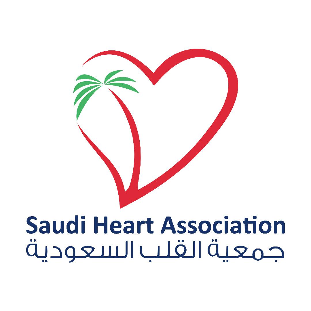 Riyadh First Health Cluster International Cardiology Conference