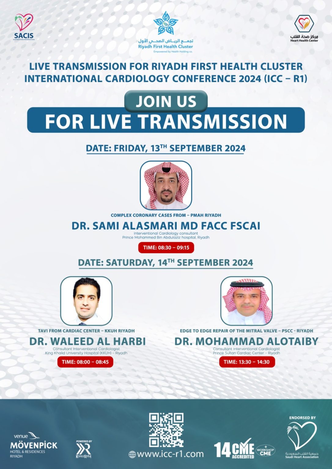 Riyadh First Health Cluster International Cardiology Conferece